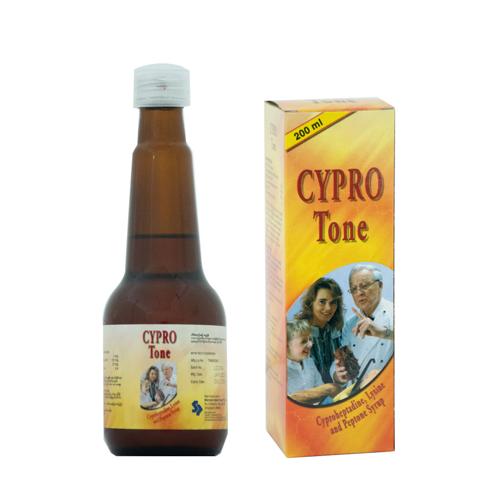 Distribution | Zar & Zar Co., Ltd